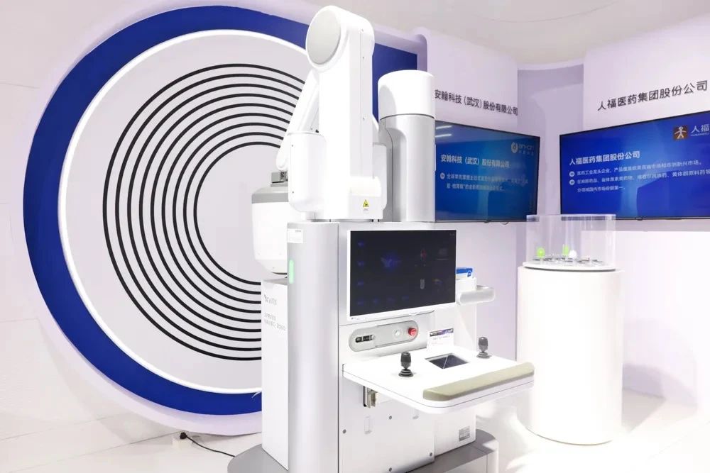 安翰官网 | 磁控胶囊胃镜系统 | Ankon